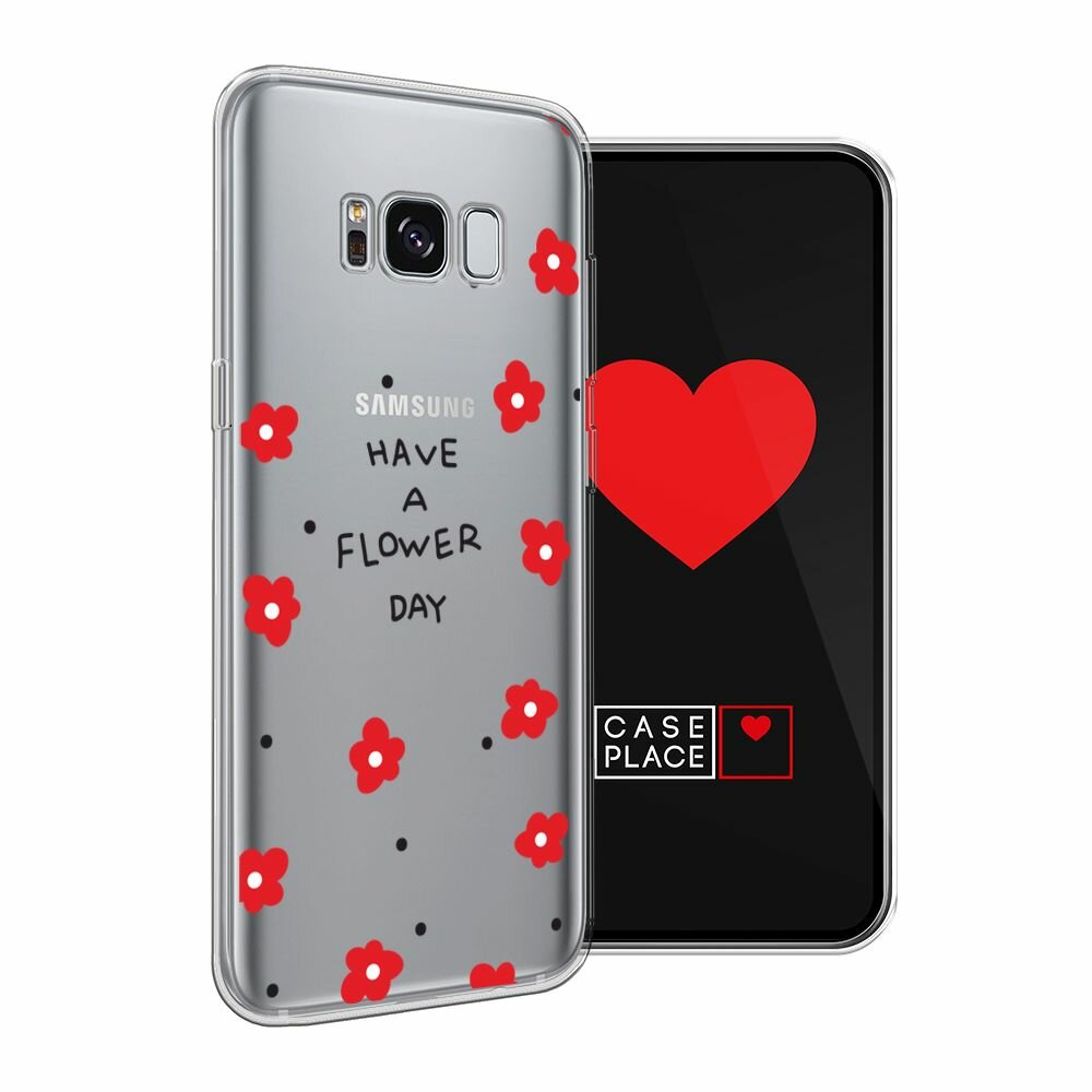 Чехол на Samsung Galaxy S8 / Самсунг Галакси С8 с принтом "Have a flower day 2", прозрачный — фото 1