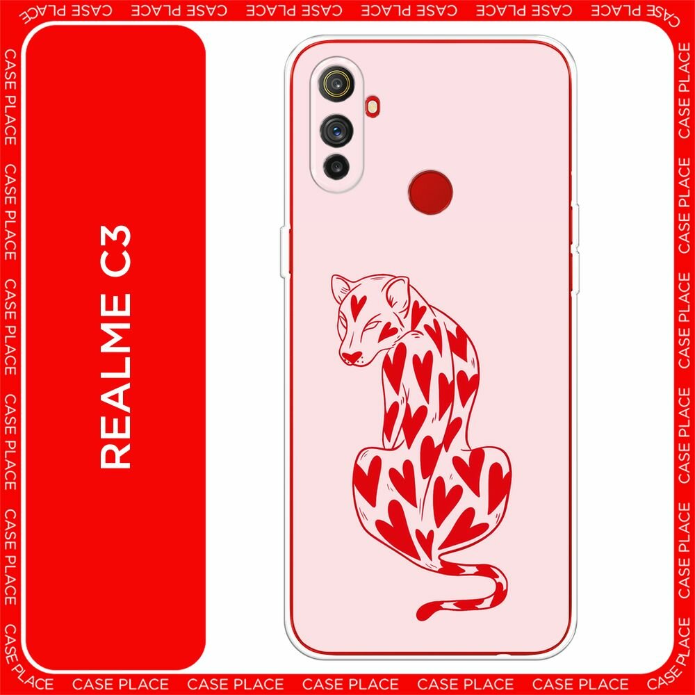 Чехол на Realme C3 / Реалми C3 с принтом "Heart panther 1 - 14 февраля"