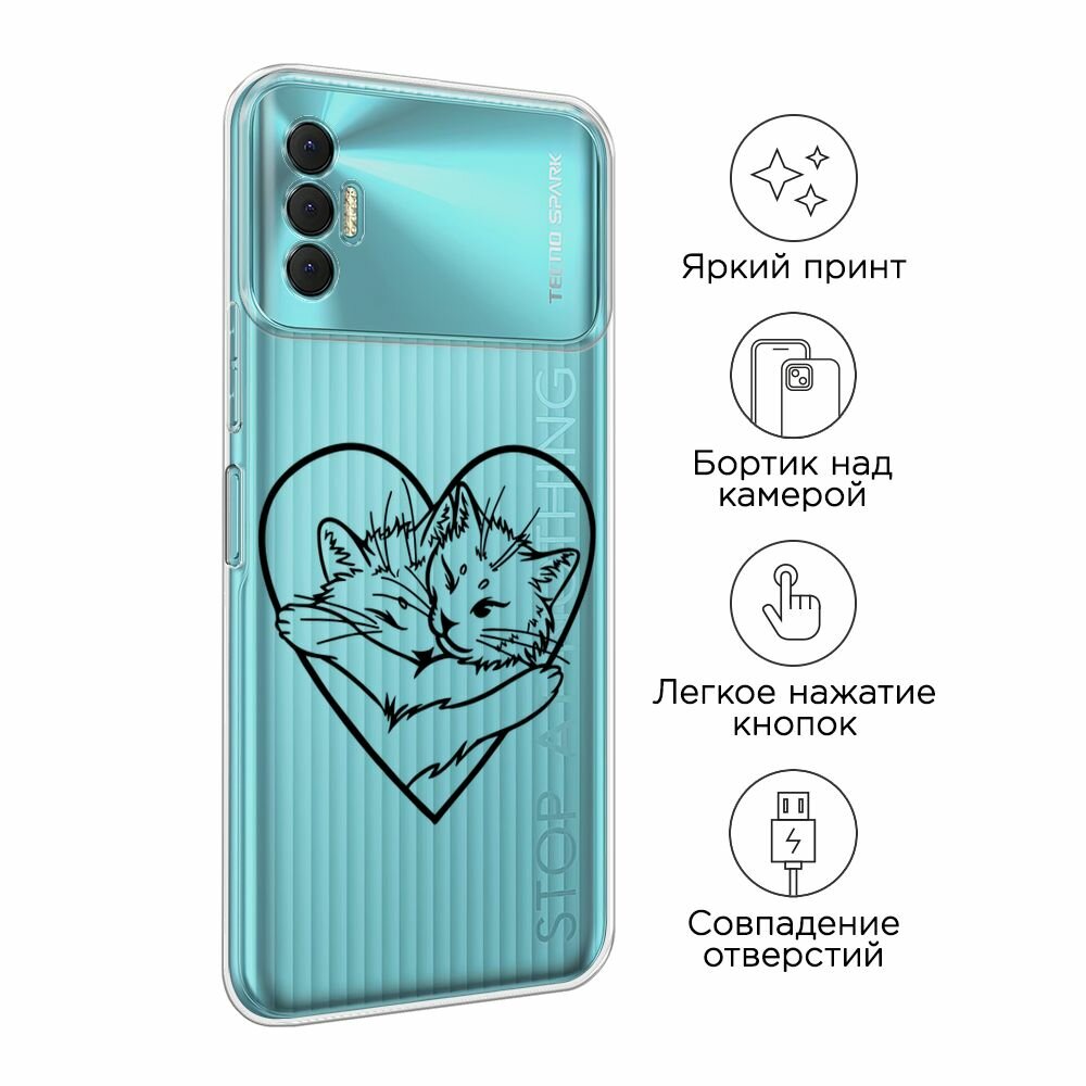 Чехол на Tecno Spark 8P / Техно Спарк 8P с принтом "Влюблённые котики рисунок 3 - 14 февраля", прозрачный — фото 1