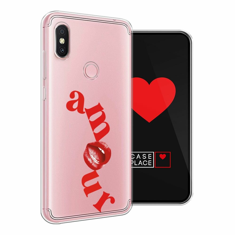 Чехол на Xiaomi Redmi S2 (Redmi Y2) / Сяоми Редми С2 (Редми Y2) с принтом "Amour lips - 14 февраля", прозрачный — фото 1