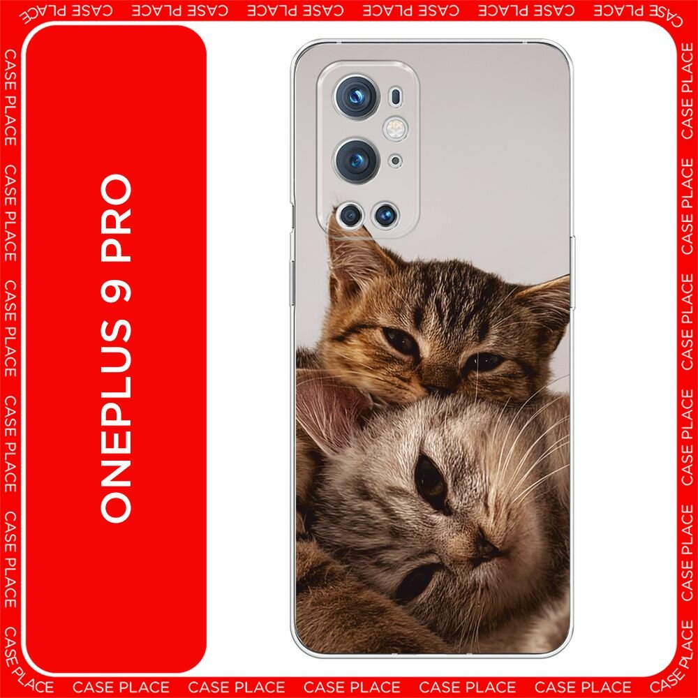 Чехол на OnePlus 9 Pro / ВанПлас 9 Про с принтом "Нежные котята - 14 февраля"
