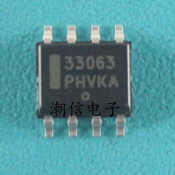 5шт./лот 33063 MC33063DR2G Интегральная схема