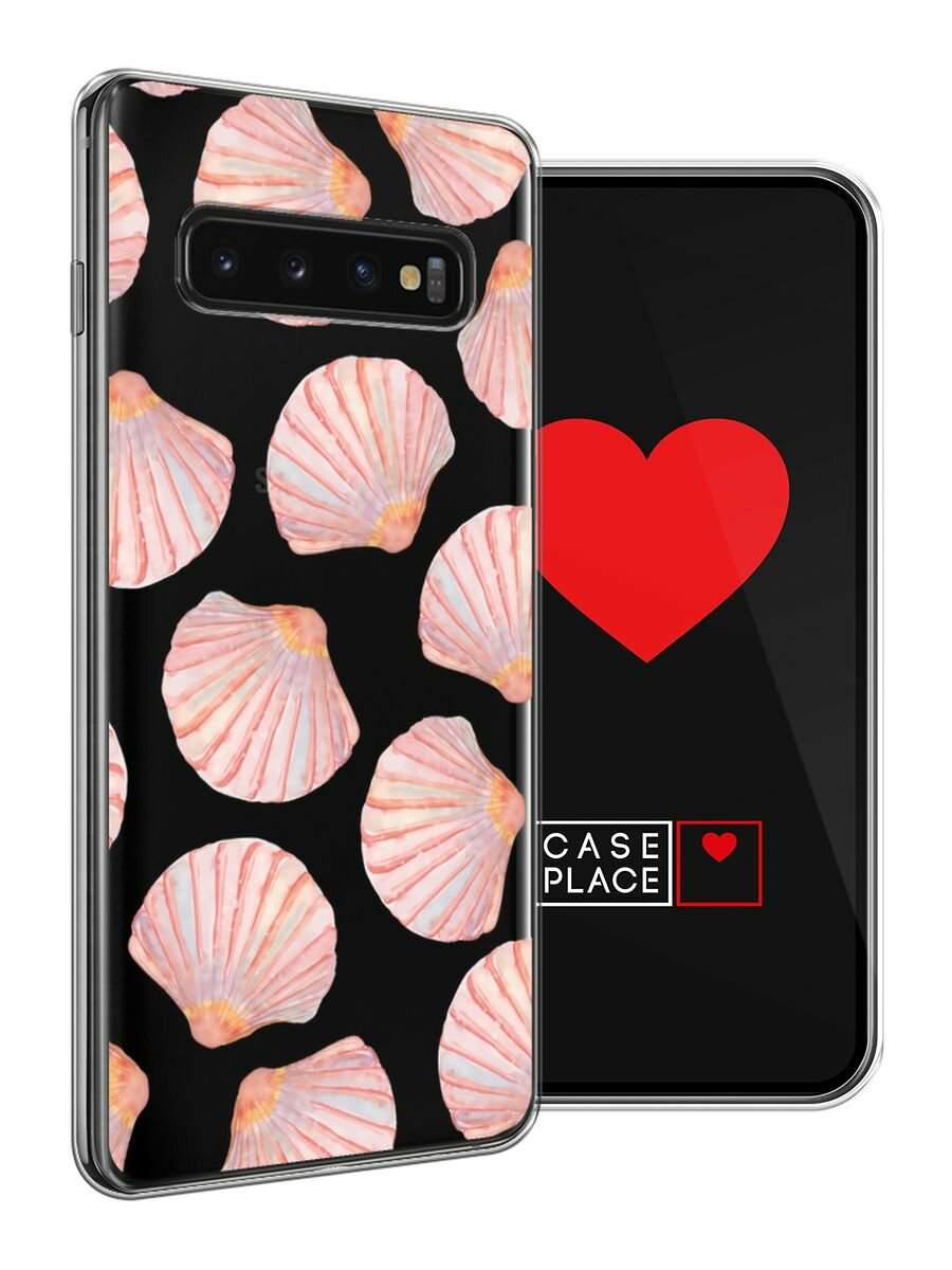 Чехол на Samsung Galaxy S10 + / Самсунг Галакси S10 Плюс с принтом "Ракушки паттерн", прозрачный — фото 1