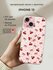 Чехол на Apple iPhone 15 / Айфон 15 с принтом "Вишни и ленточки", прозрачный