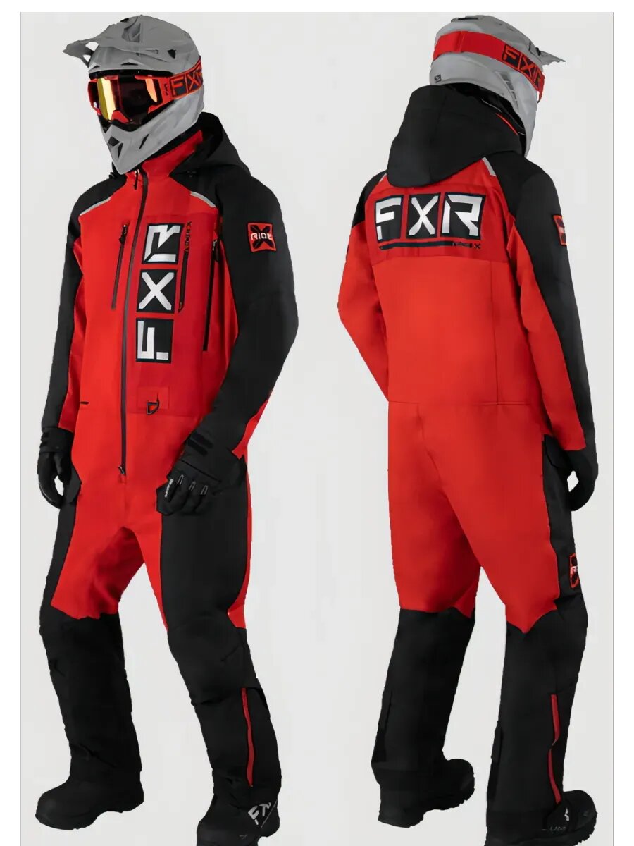 Комбинезон горнолыжный FXR