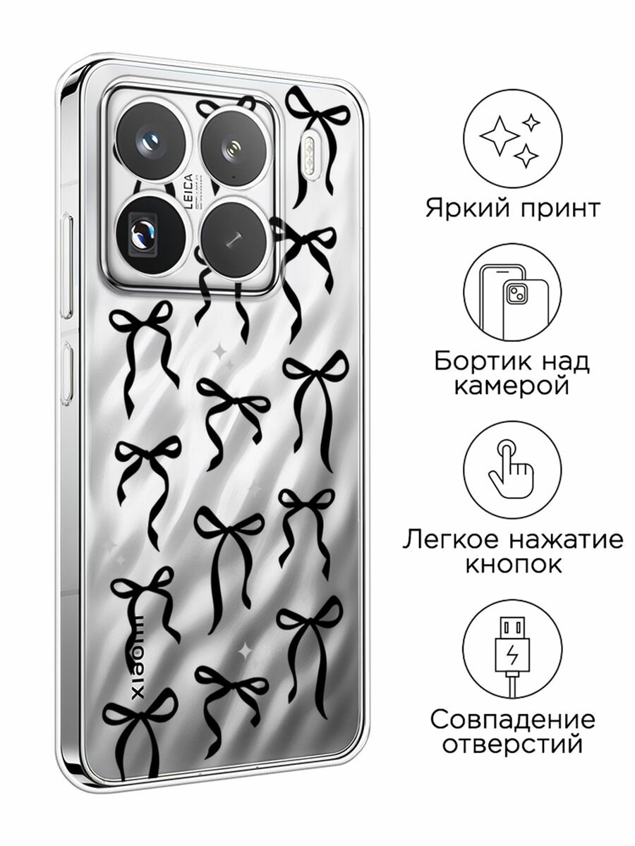 Чехол на Xiaomi 15 Pro / Сяоми 15 Про с принтом "Black bows", прозрачный — фото 1