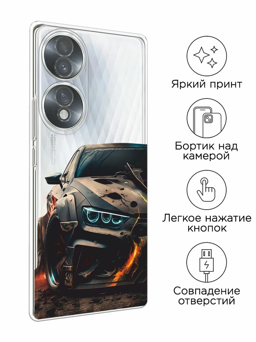 Чехол на Honor 70 / Хонор 70 с принтом "На износ", прозрачный — фото 1
