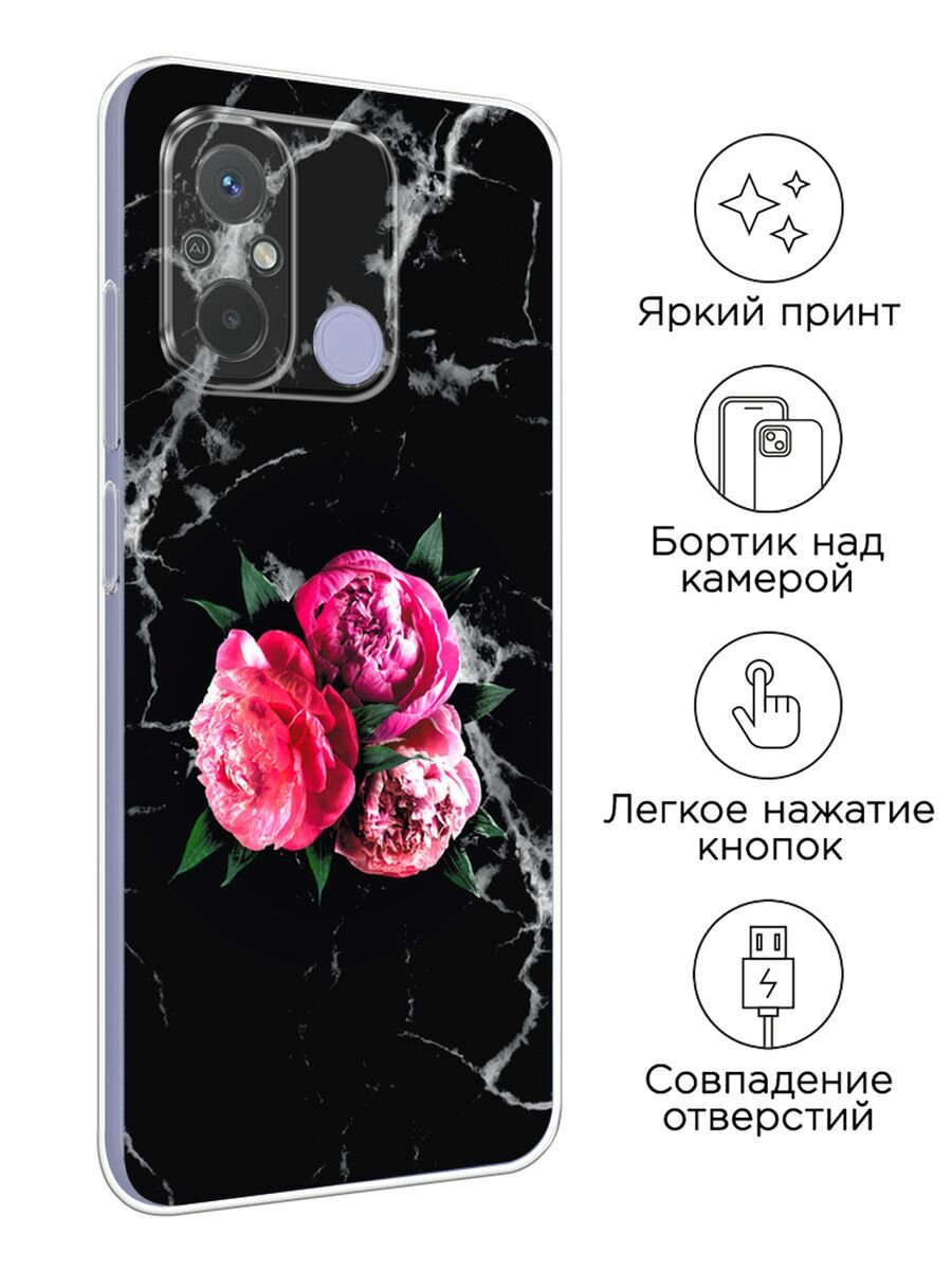 Чехол на Xiaomi Redmi 12C/Poco C55 / Редми 12C/Поко С55 с принтом "Букет на черном мраморе" — фото 1