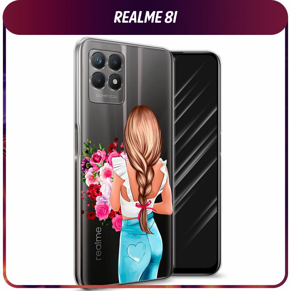 Чехол на Realme 8i / Реалми 8i с принтом Букет для девушки, прозрачный