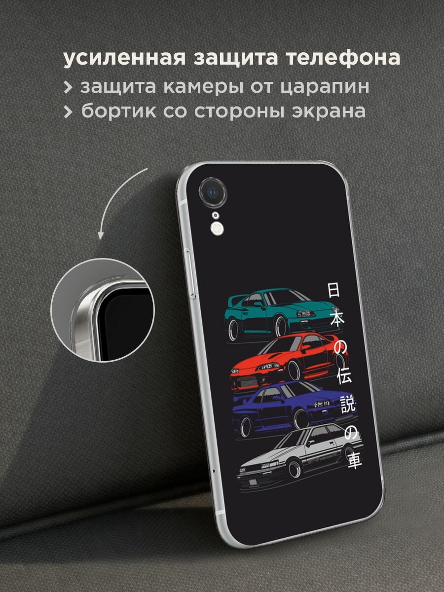 Чехол на Apple iPhone XR / Айфон XR с принтом "JDM Legend cars" — фото 1