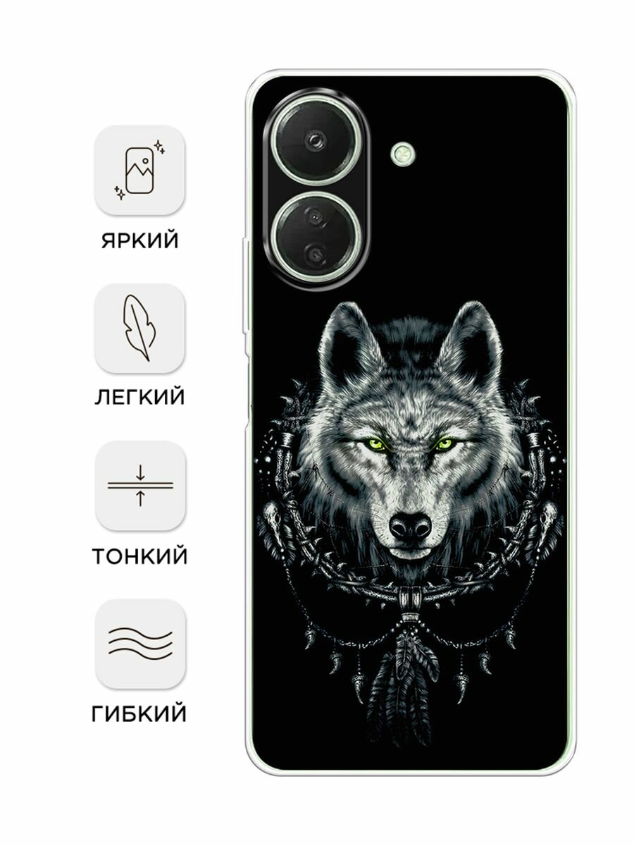 Чехол на Xiaomi Redmi 13C/Poco C65 / Сяоми Редми 13C/Поко С65 с принтом "Волк оберег" — фото 1