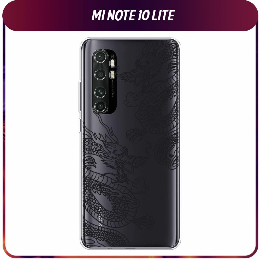 Чехол на Xiaomi Mi Note 10 lite / Сяоми Ми Нот 10 лайт с принтом "Два китайских дракона", прозрачный