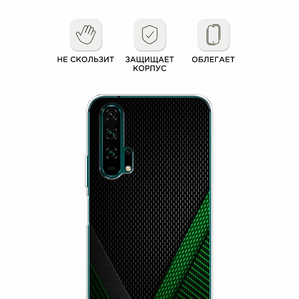 Чехол на Honor 20 Pro / Хонор 20 Про с принтом "Зеленый карбон" — фото 1