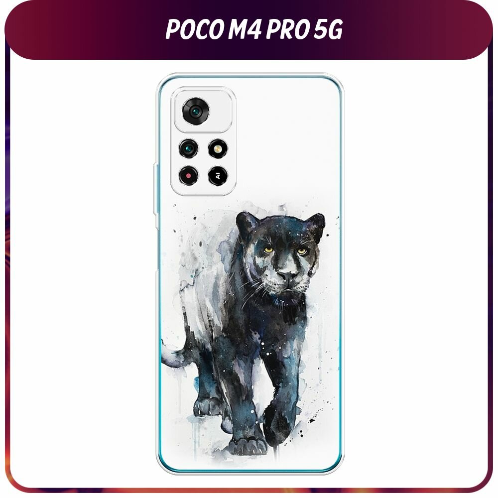 Чехол на Xiaomi Poco M4 Pro 5G/Redmi Note 11S 5G / Сяоми Поко М4 Про 5G/Редми Нот 11S 5G с принтом "Пантера арт 3"