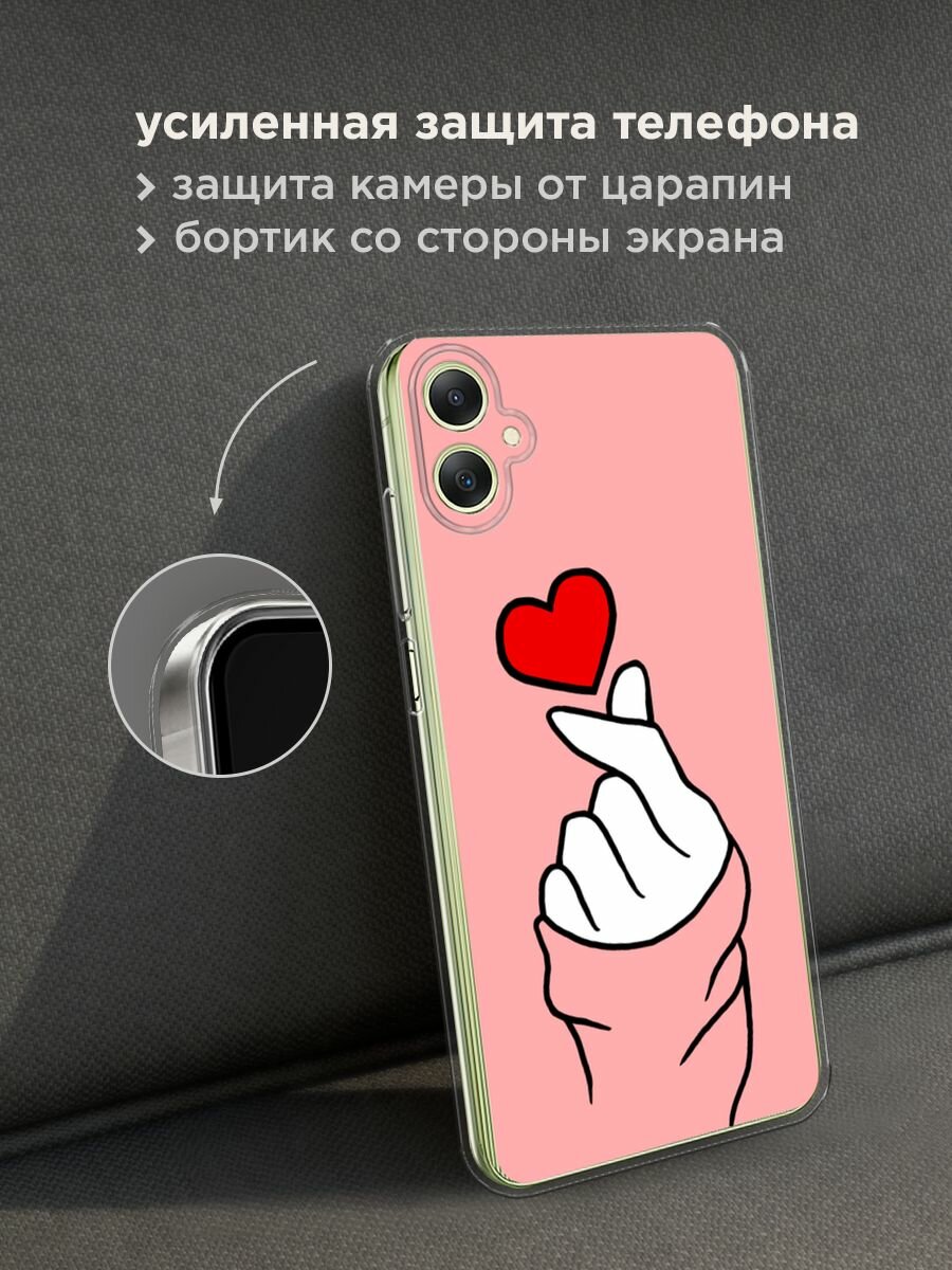 Чехол на Samsung Galaxy A06 / Самсунг Галакси А06 с принтом "Милое сердечко" — фото 1