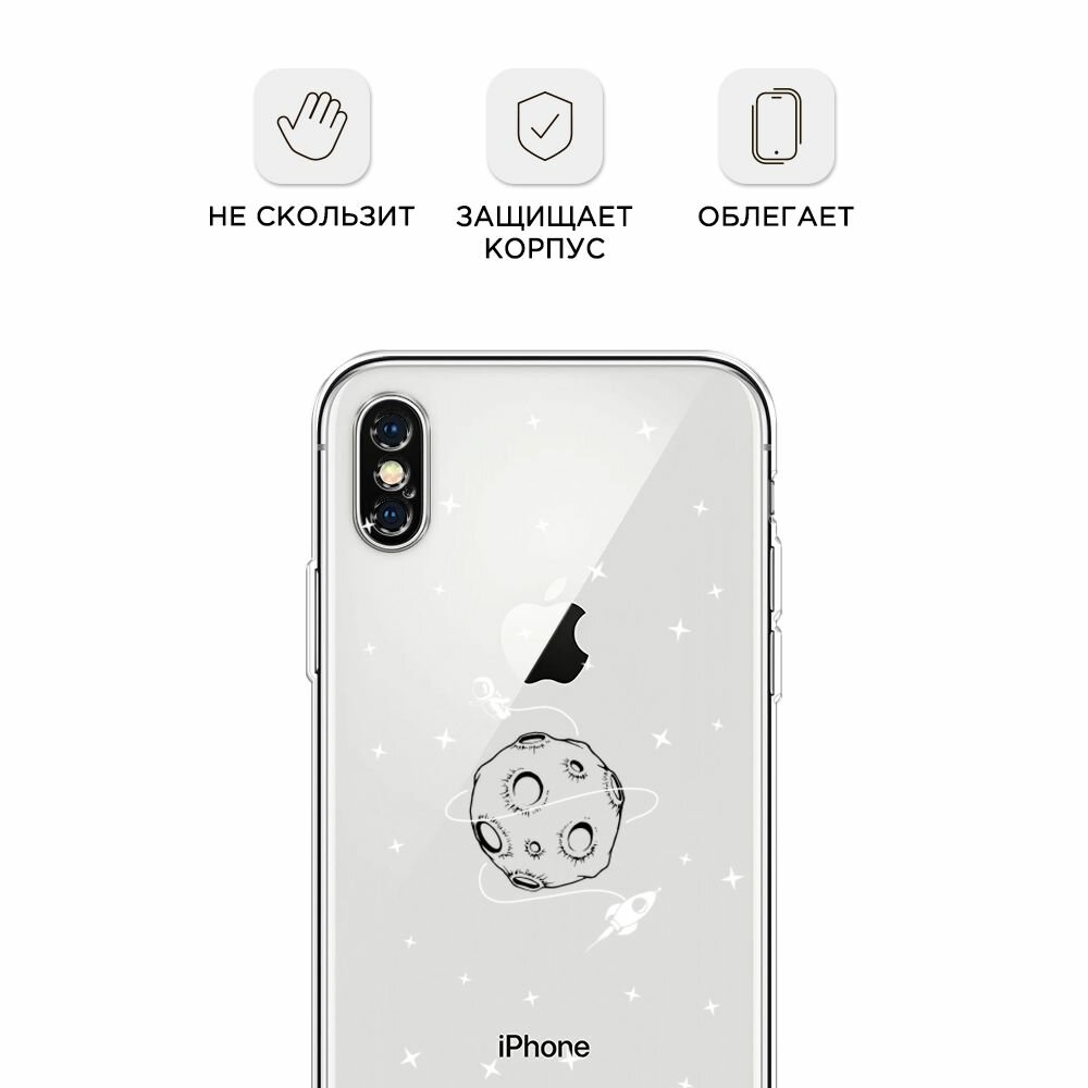 Чехол на Apple iPhone XS Max / Айфон XS Max с принтом "Полет вокруг луны", прозрачный — фото 1