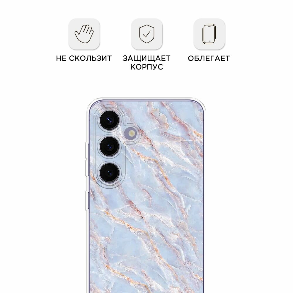 Чехол на Samsung Galaxy S24 Plus / Самсунг S24 Plus с принтом "Сиреневый мрамор" — фото 1