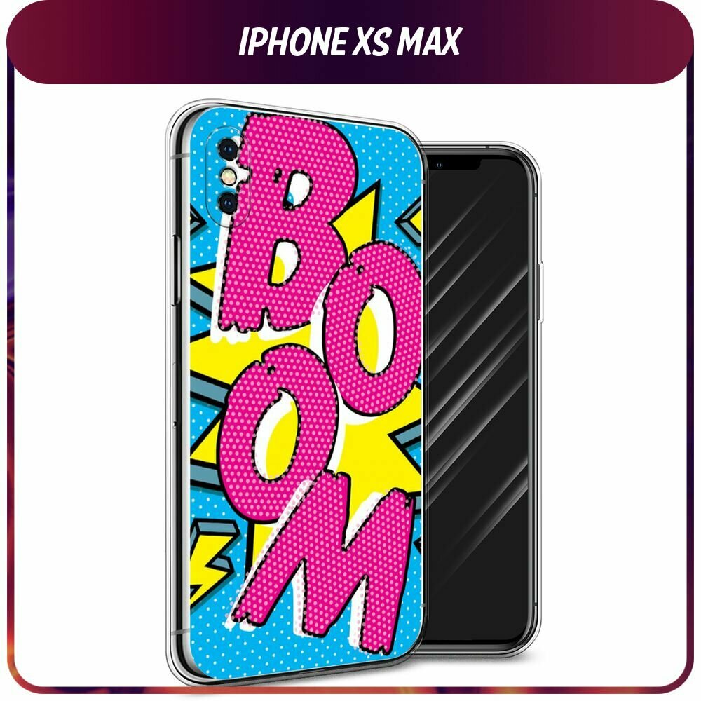 Силиконовый чехол на Apple iPhone XS Max / Айфон XS Max с принтом boom