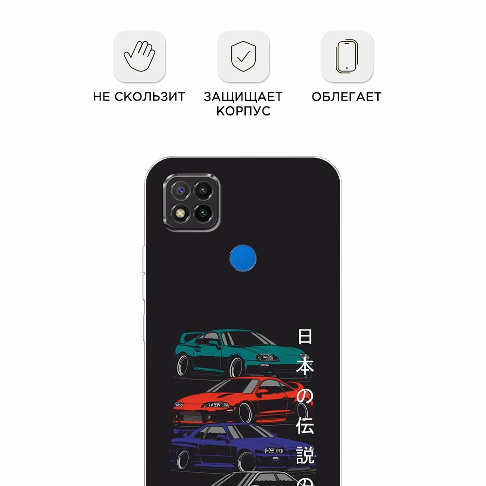 Чехол на Xiaomi Redmi 9C / Сяоми Редми 9C с принтом "JDM Legend cars" — фото 1