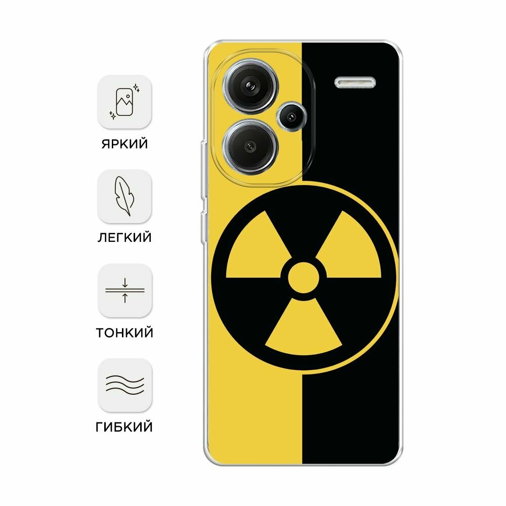 Чехол на Xiaomi Redmi Note 13 Pro+ / Сяоми Редми Нот 13 Про + с принтом "Эмблема черно-желтая" — фото 1