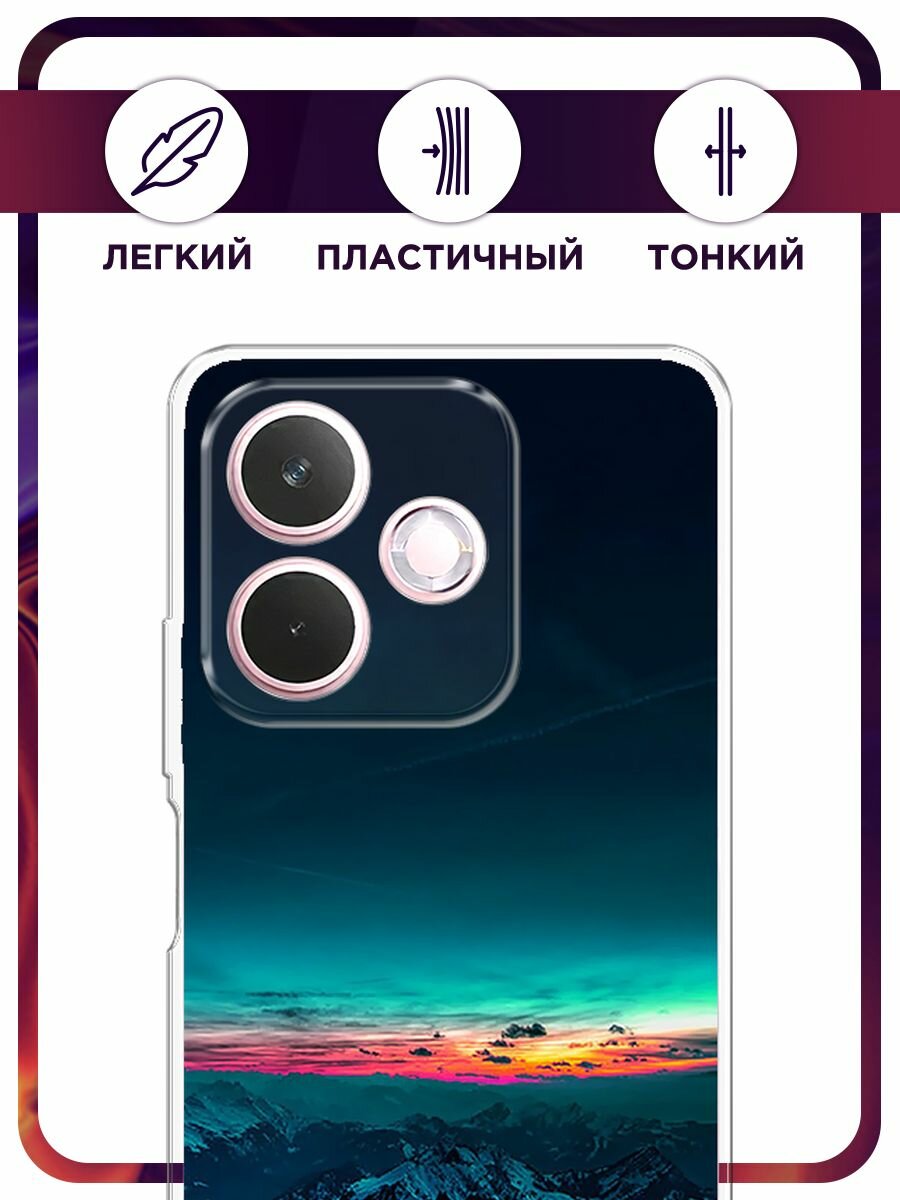 Чехол на Oppo A5 Pro / Оппо А5 Про с принтом "Закат в горах" — фото 1