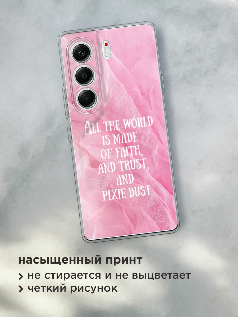 Чехол на Tecno Camon 40 Pro 5G / Текно Камон 40 Про 5G с принтом "Pixie dust - 8 марта" — фото 1