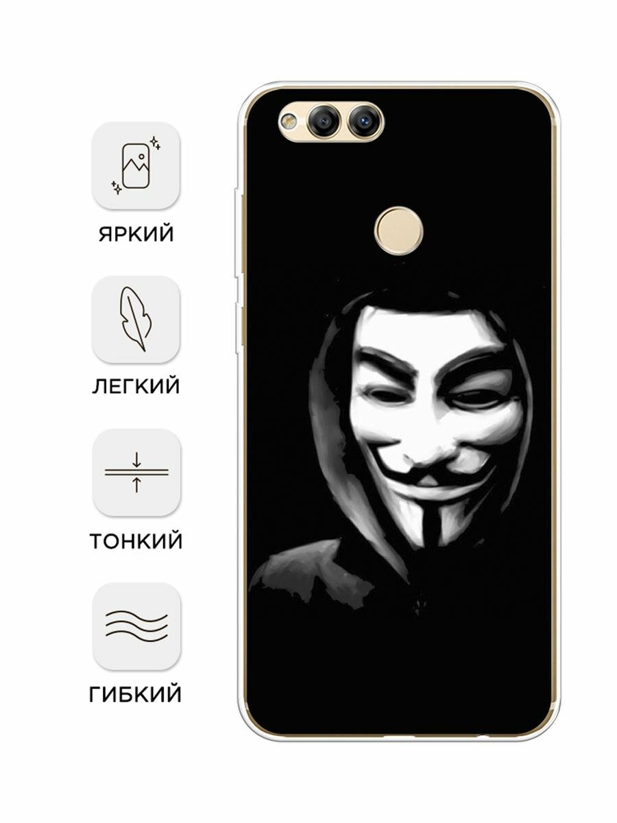 Силиконовый чехол на Honor 7X / Хонор 7Х с принтом "Анонимус" — фото 1