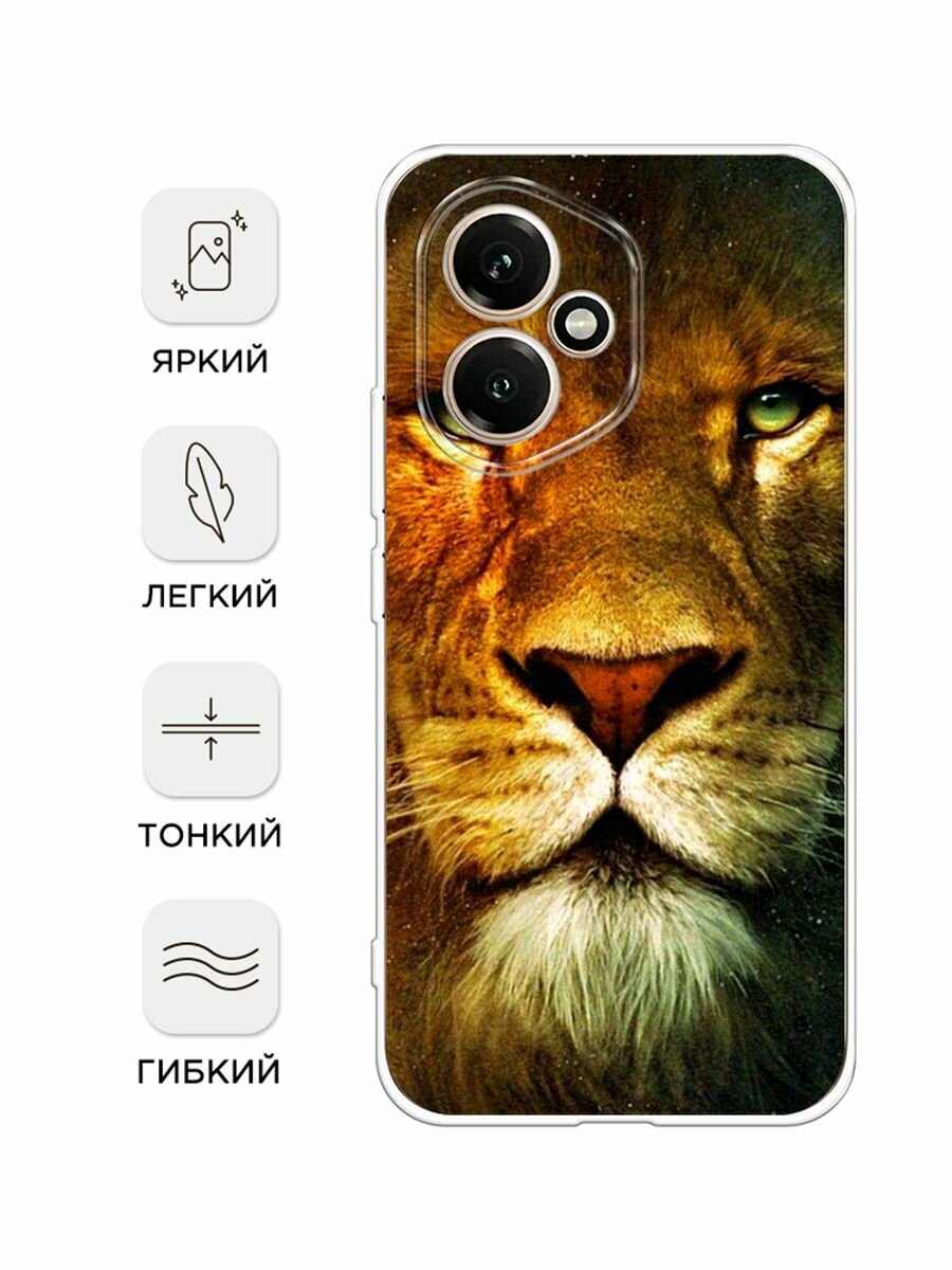 Силиконовый чехол на Honor 400 / Хонор 400 с принтом "Лев арт 8" — фото 1