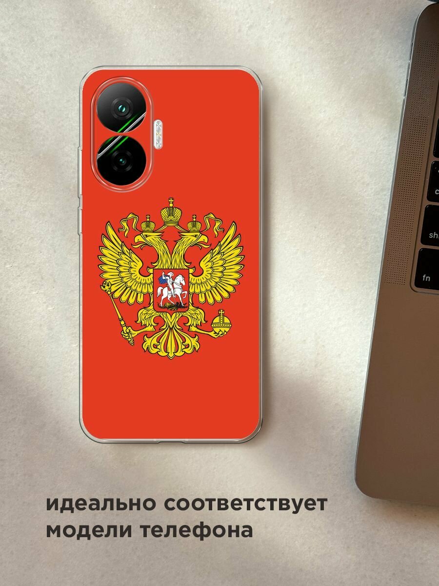 Силиконовый чехол на Poco F7 / Поко F7 с принтом "Герб России полотно" — фото 1