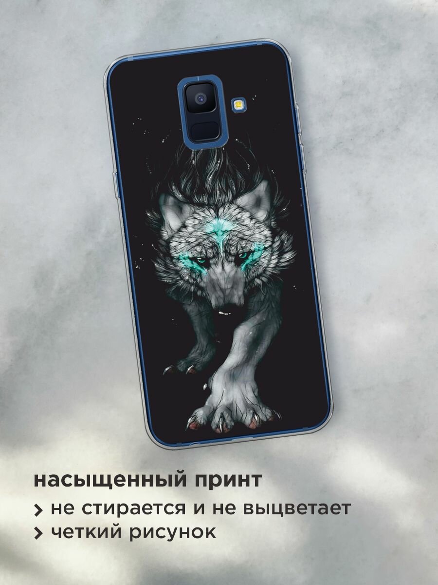 Чехол на Samsung Galaxy A6 / Самсунг Галакси А6 с принтом "Крадущийся волк" — фото 1