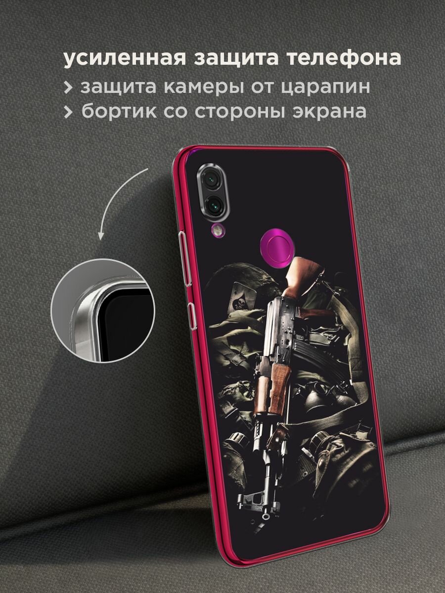 Чехол на Xiaomi Redmi Note 7 / Сяоми Редми Нот 7 с принтом "Автомат" — фото 1