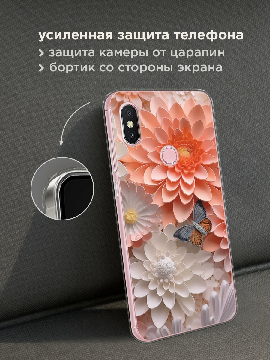 Чехол на Xiaomi Redmi S2 (Redmi Y2) / Сяоми Редми С2 (Редми Y2) с принтом "Бумажные цветы" — фото 1