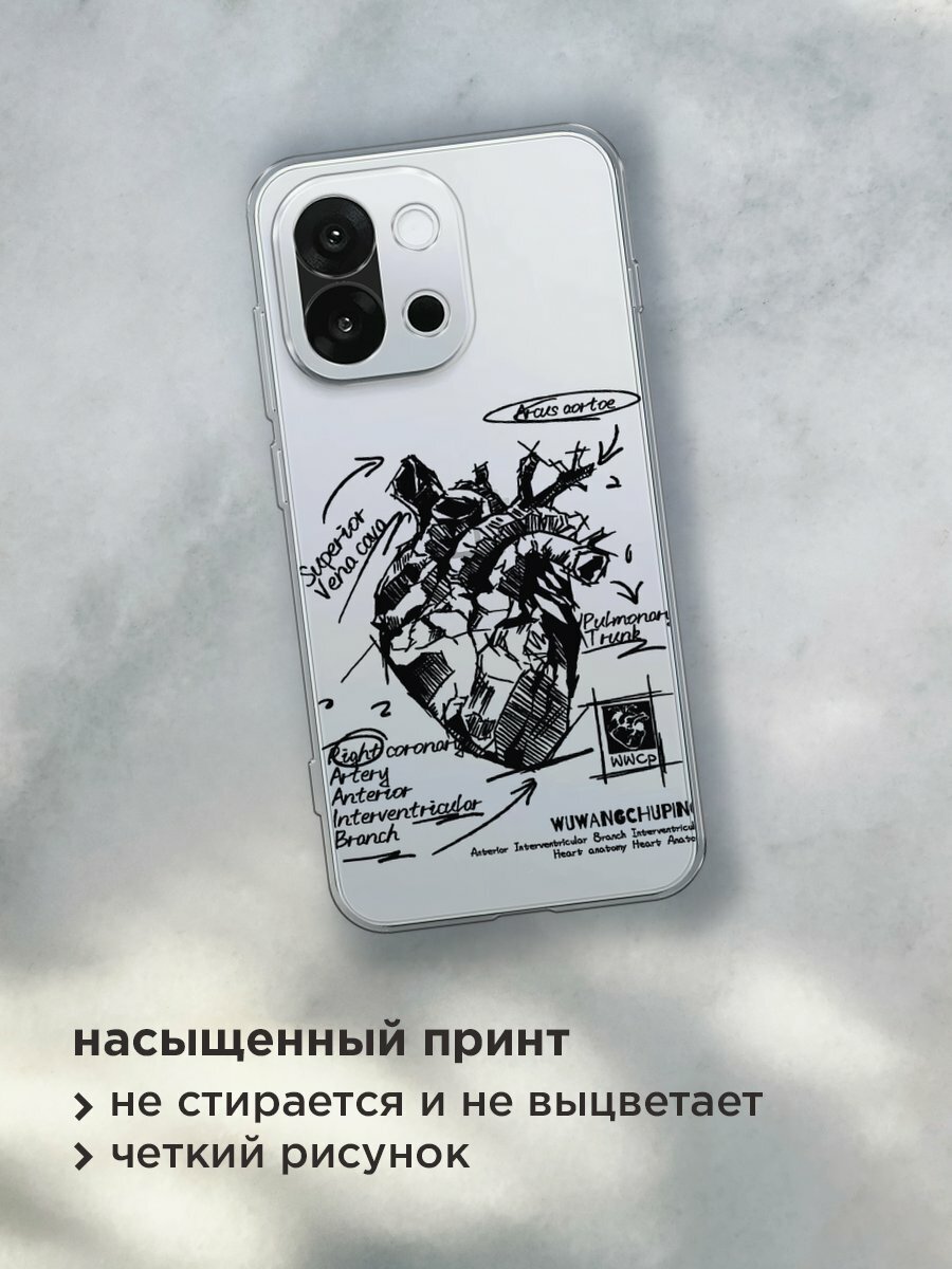 Чехол на OnePlus 13T / Ван Плас 13Т с принтом "Анатомическое сердце 2", прозрачный — фото 1
