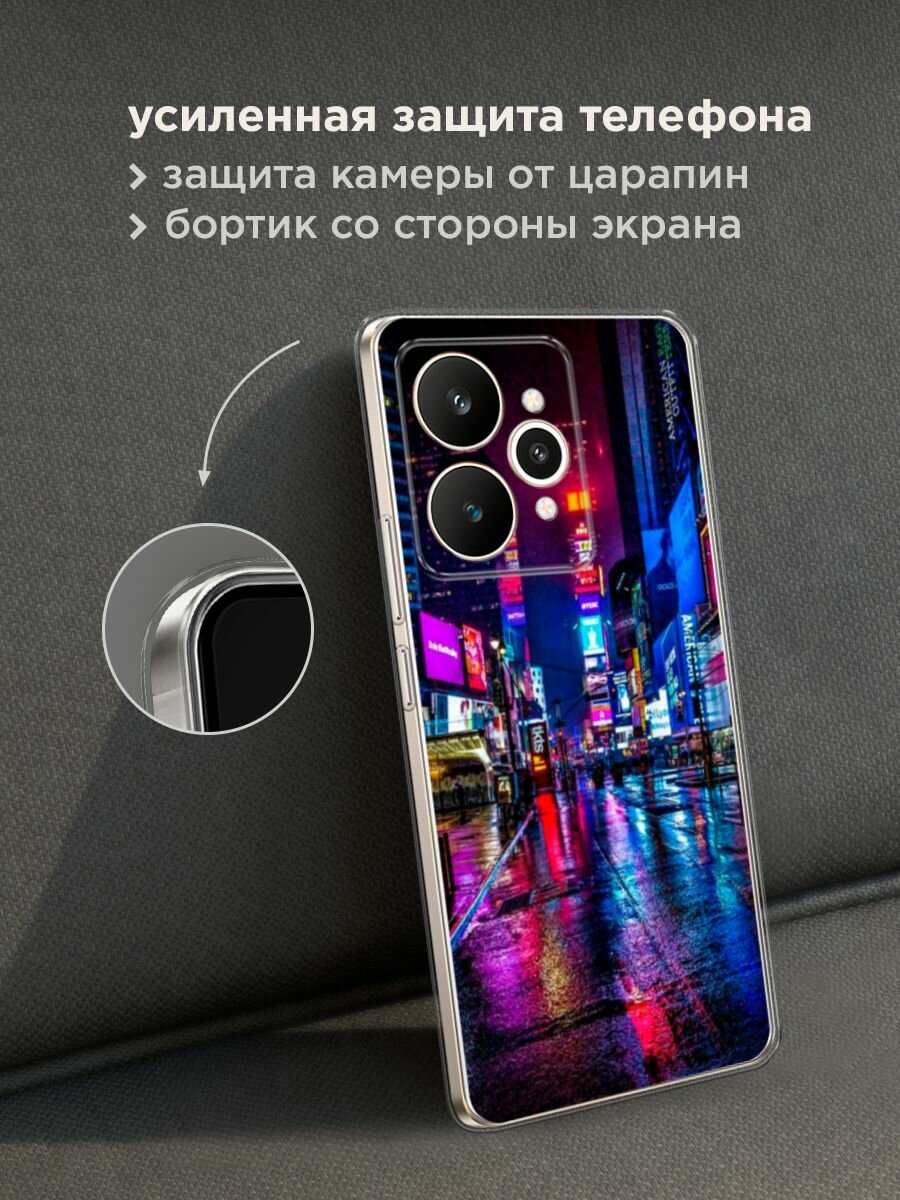 Силиконовый чехол на Realme 15 / Реалми 15 с принтом "Фиолетовая улица" — фото 1