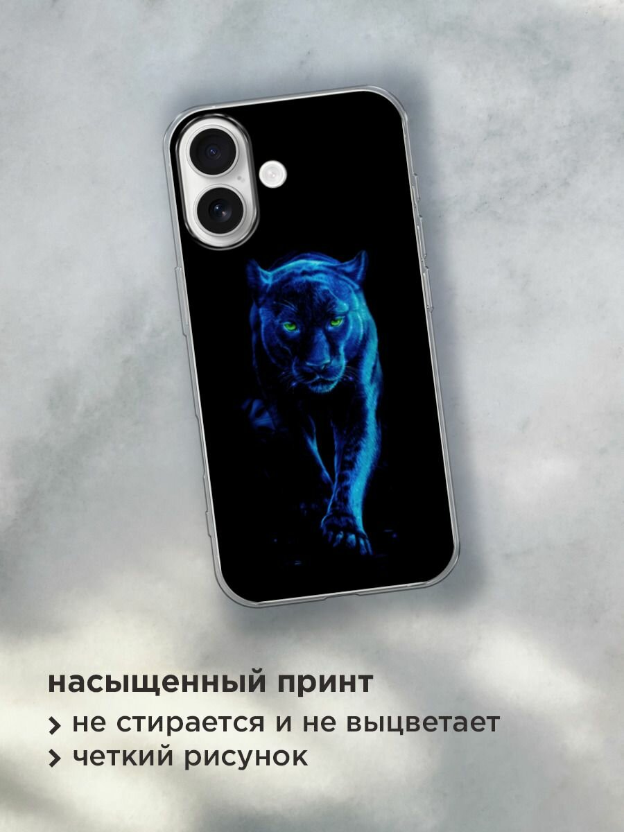 Чехол на Apple iPhone 17 / Айфон 17 с принтом "Пантера в лунном свете" — фото 1