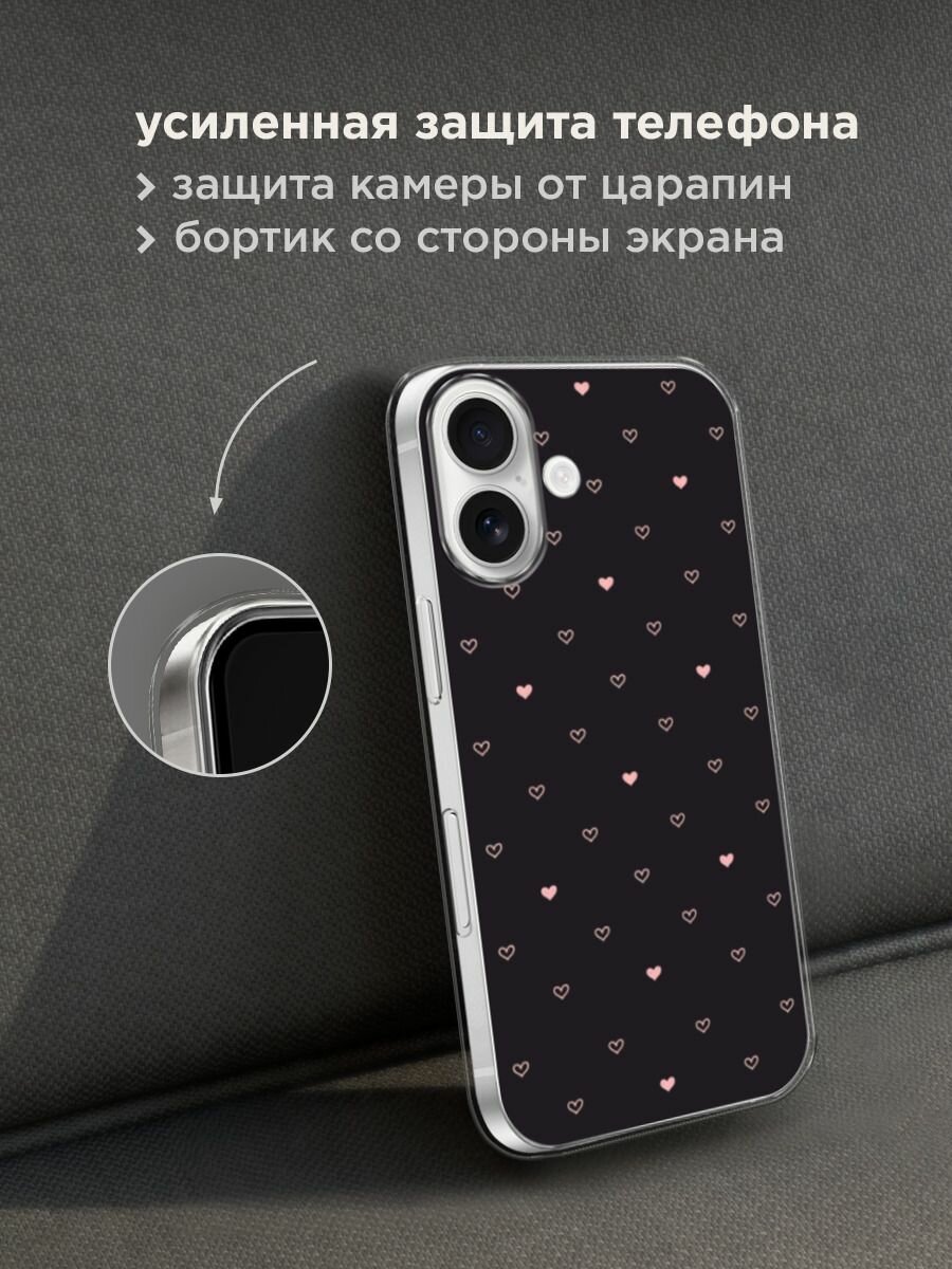 Чехол на Apple iPhone 17 / Айфон 17 с принтом "Черный фон и сердечки" — фото 1