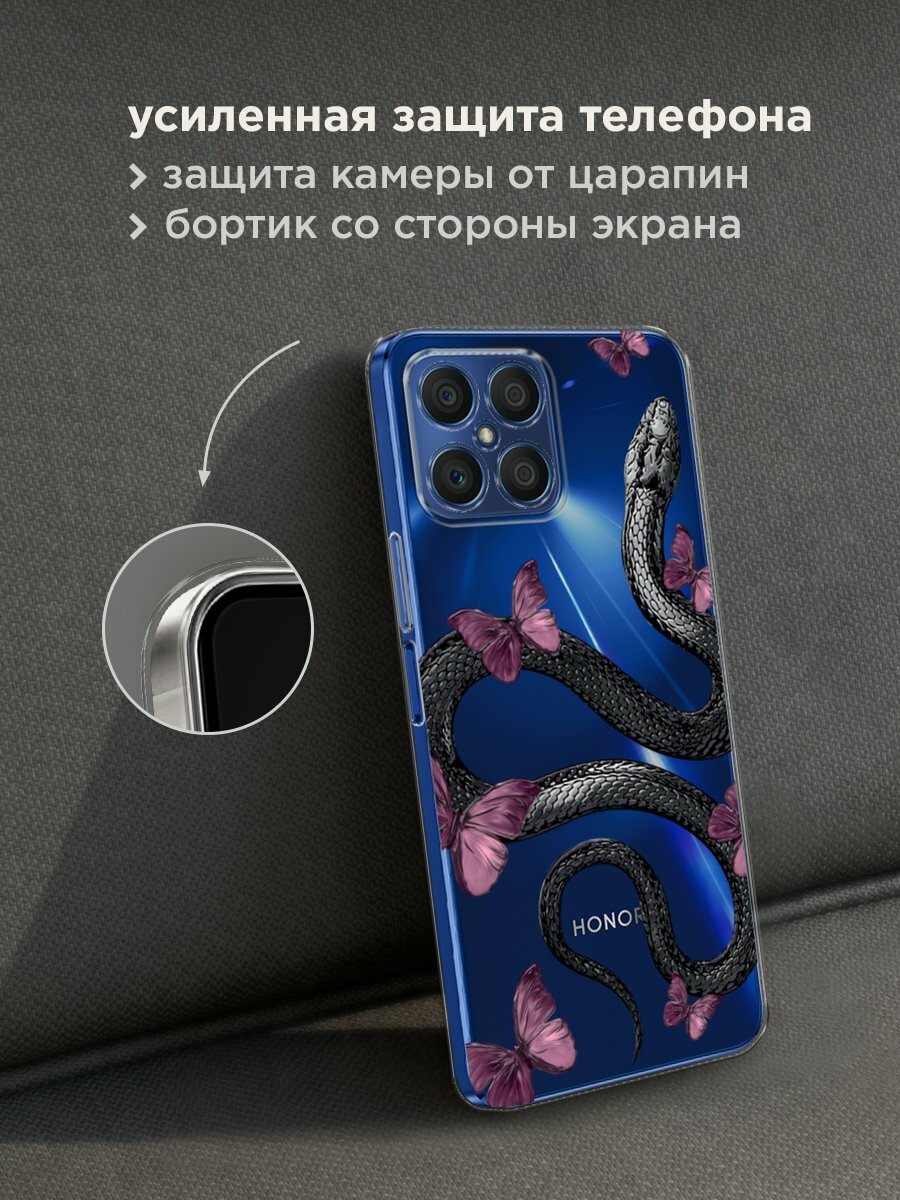 Чехол на Honor X8 / Хуавей X8 с принтом "Snake and butterflies 2" — фото 1