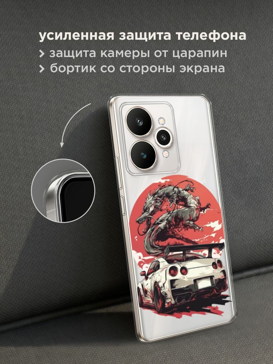 Чехол на Realme 15 / Реалми 15 с принтом "Car and dragon", прозрачный — фото 1