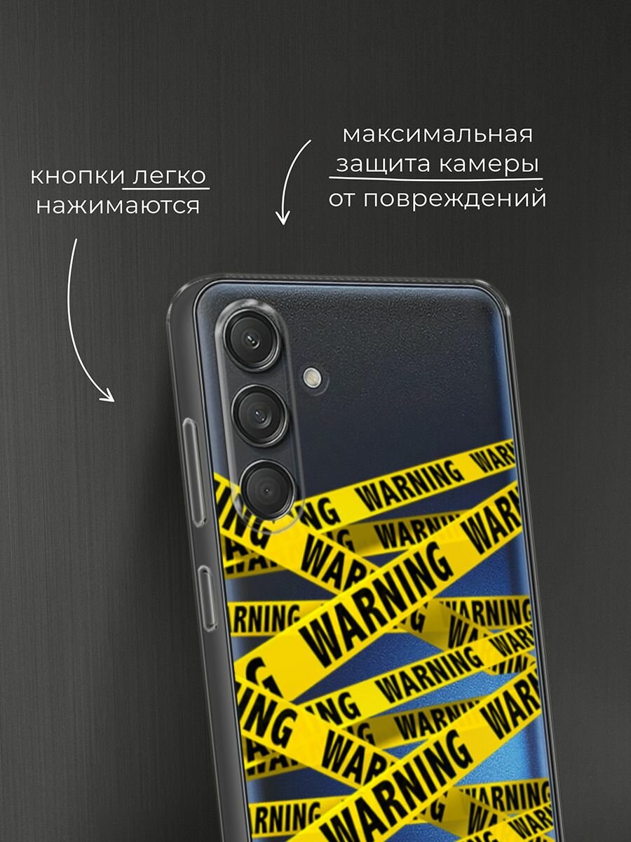 Чехол на Samsung Galaxy M55 / Самсунг M55 с принтом "Warning!", прозрачный — фото 1