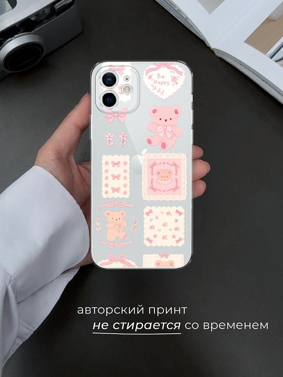 Чехол на Apple iPhone 12 mini / Айфон 12 Мини с принтом "Розовые марки", прозрачный — фото 1