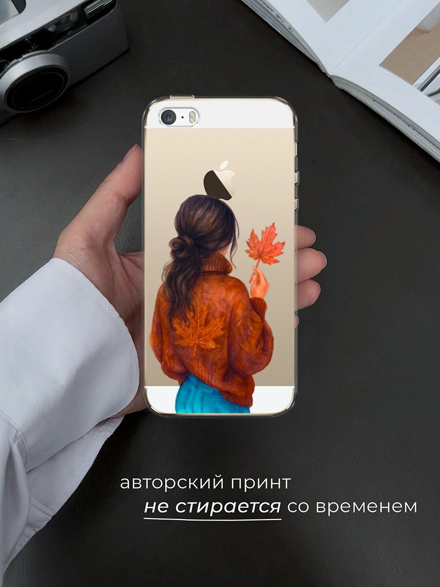 Чехол на Apple iPhone 5/5S/SE / Айфон 5/5S/SE с принтом "Девушка с опавшим листом", прозрачный — фото 1