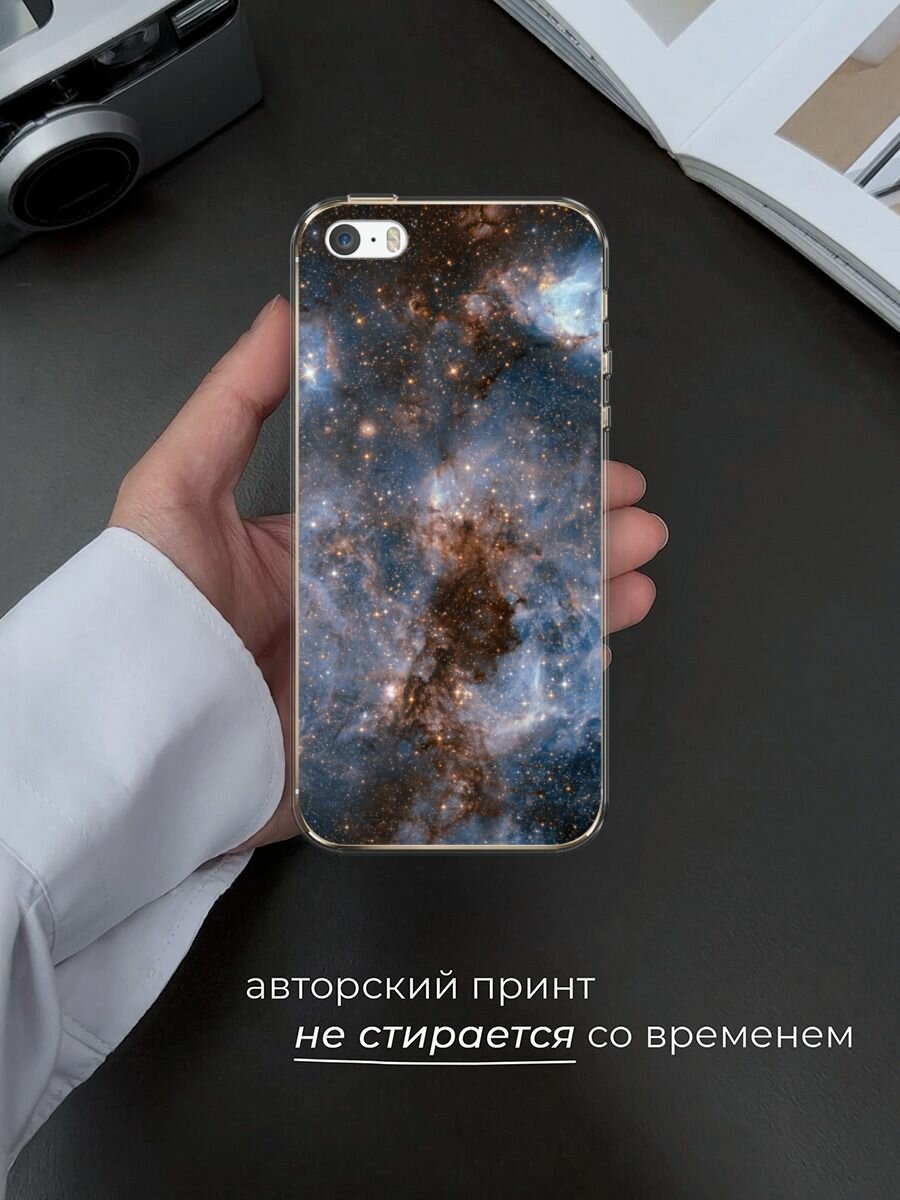 Чехол на Apple iPhone 5/5S/SE / Айфон 5/5S/SE с принтом "Туманность 4" — фото 1
