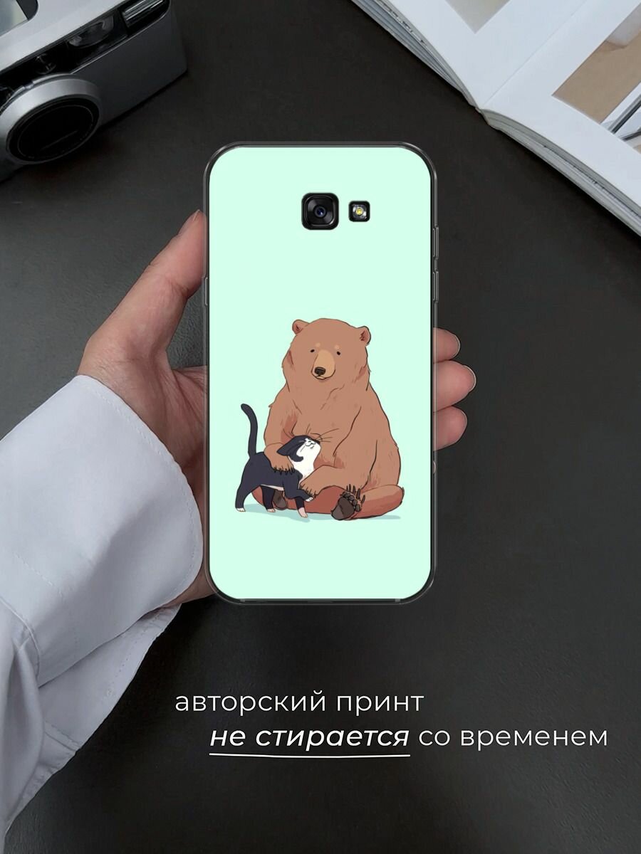 Чехол на Samsung Galaxy A7 2017 / Самсунг Галакси А7 2017 с принтом "Медведь и кошка дружба" — фото 1
