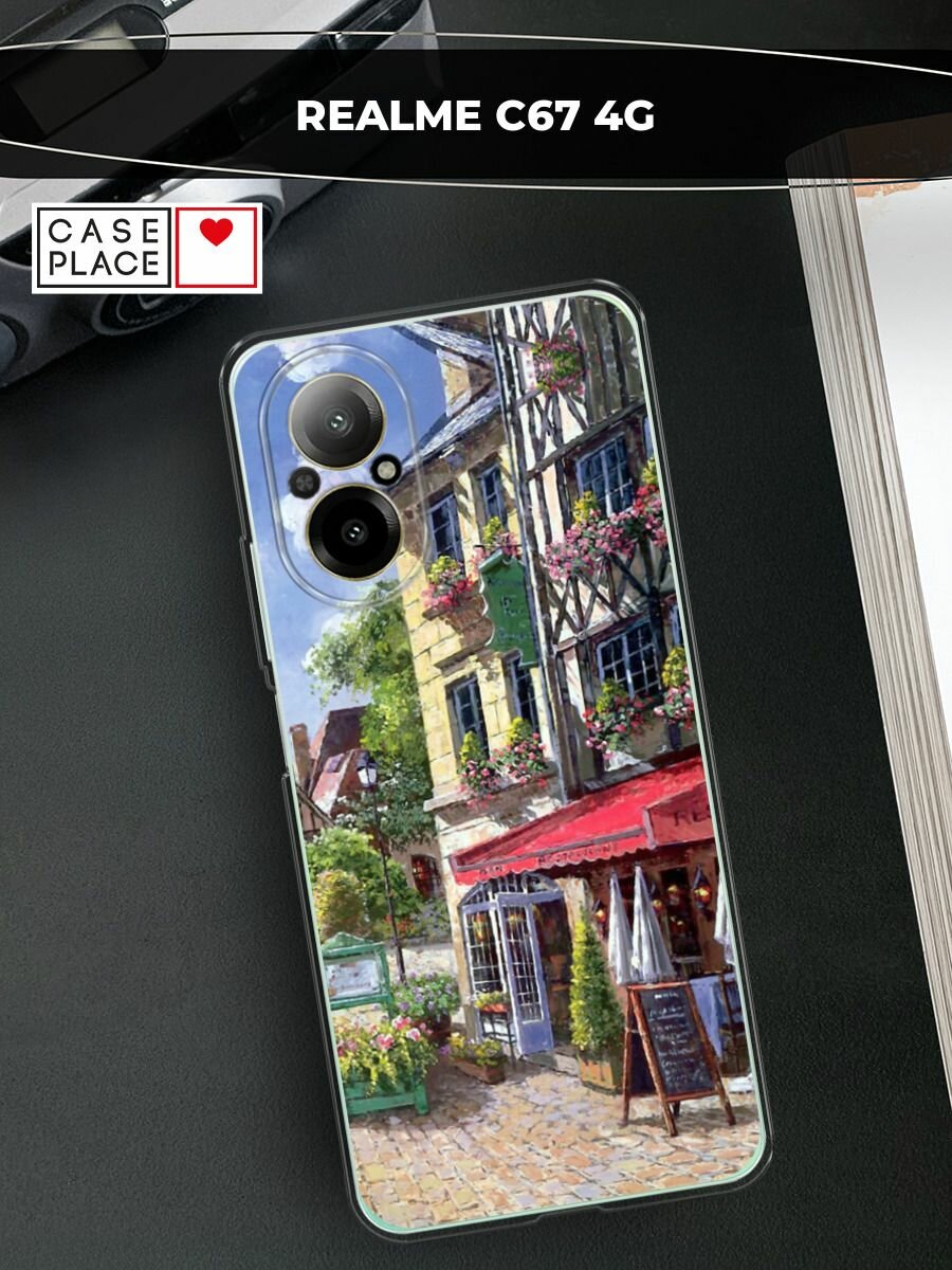 Чехол на Realme C67 4G / Реалми C67 4G с принтом "Старая улица"