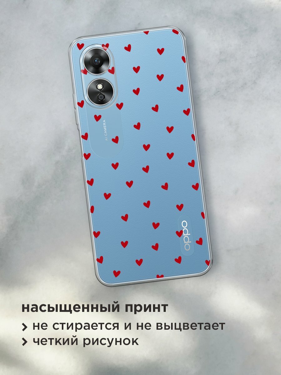 Чехол на Oppo A17 / Оппо A17 с принтом "Red hearts", прозрачный — фото 1