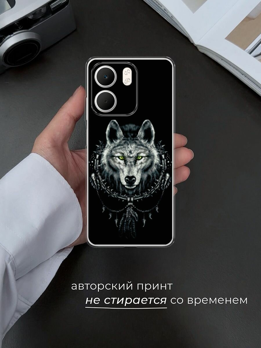 Силиконовый чехол на Oppo A5x / Оппо А5x с принтом "Волк оберег" — фото 1