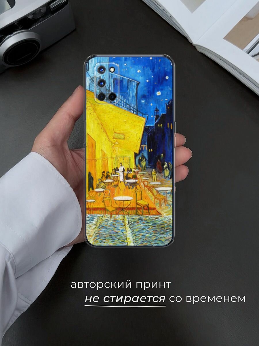 Чехол на Oppo A52/A72 / Оппо A52/A72 с принтом "Ван Гог Желтый дом" — фото 1