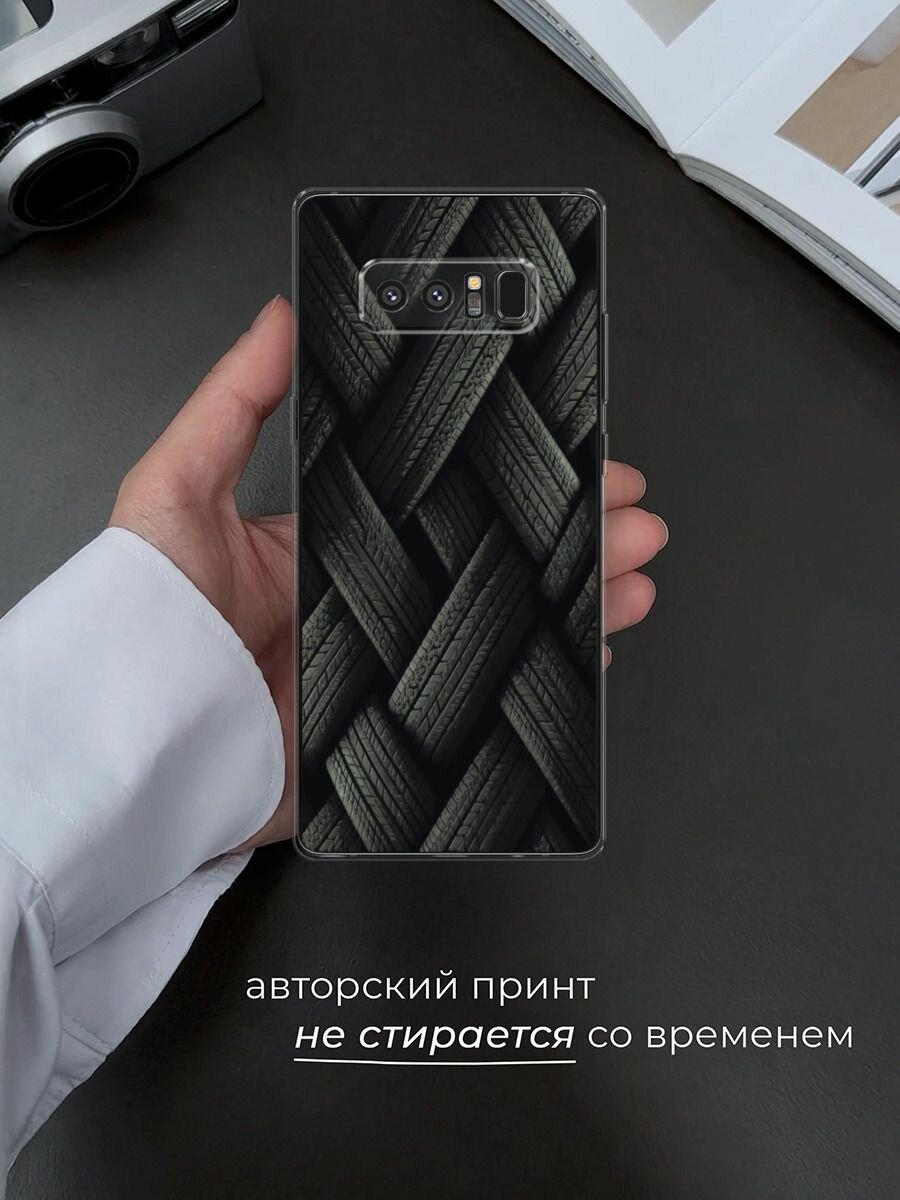 Чехол на Samsung Galaxy Note 8 / Самсунг Галакси Нот 8 с принтом "Переплетение шин 2" — фото 1