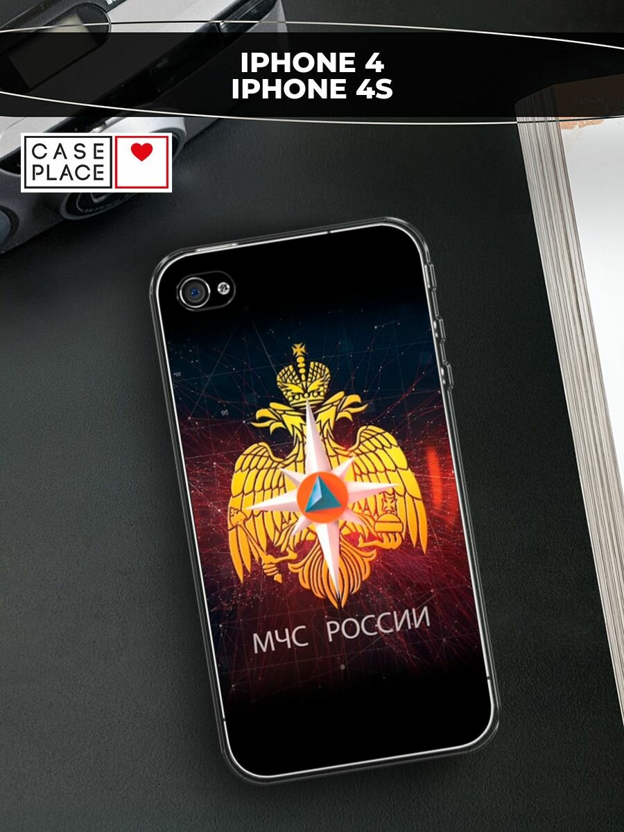 Чехол на Apple iPhone 4/4S / Айфон 4/4S с принтом "МЧС России"