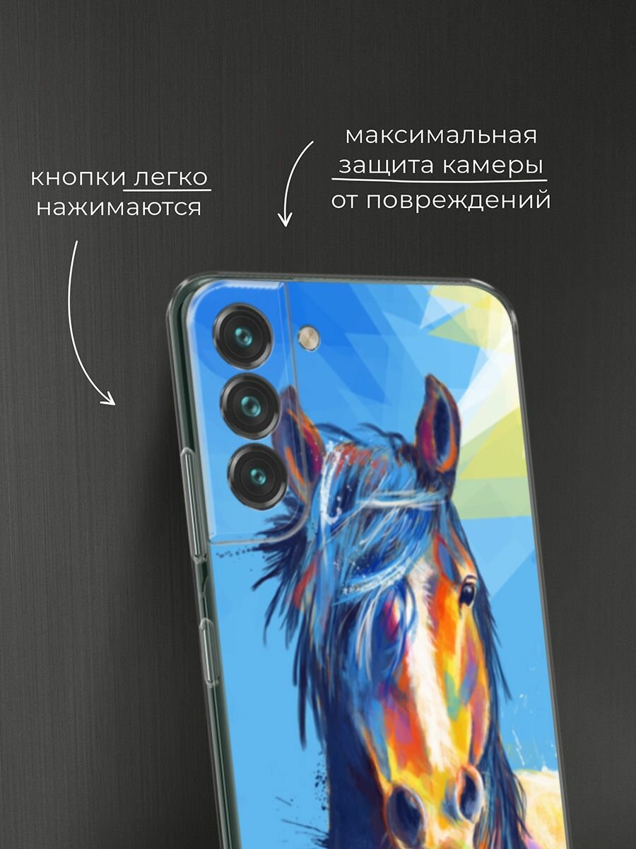 Чехол на Samsung Galaxy S22 / Самсунг Галакси S22 с принтом "Лошадь арт 3" — фото 1